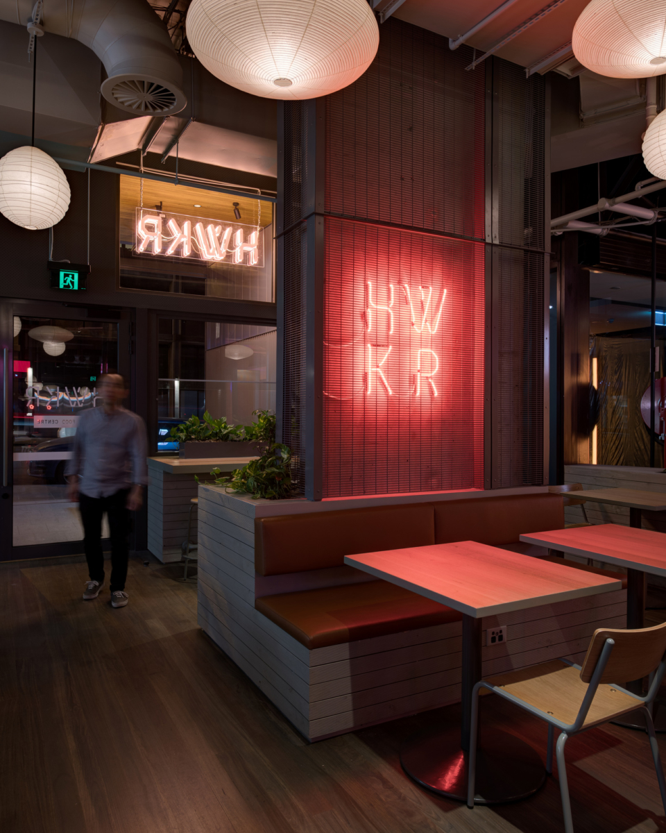 HWKR Food Centre - Hospitality Snapshots