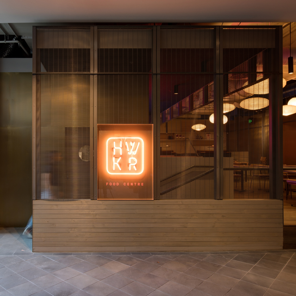 HWKR Food Centre - Hospitality Snapshots