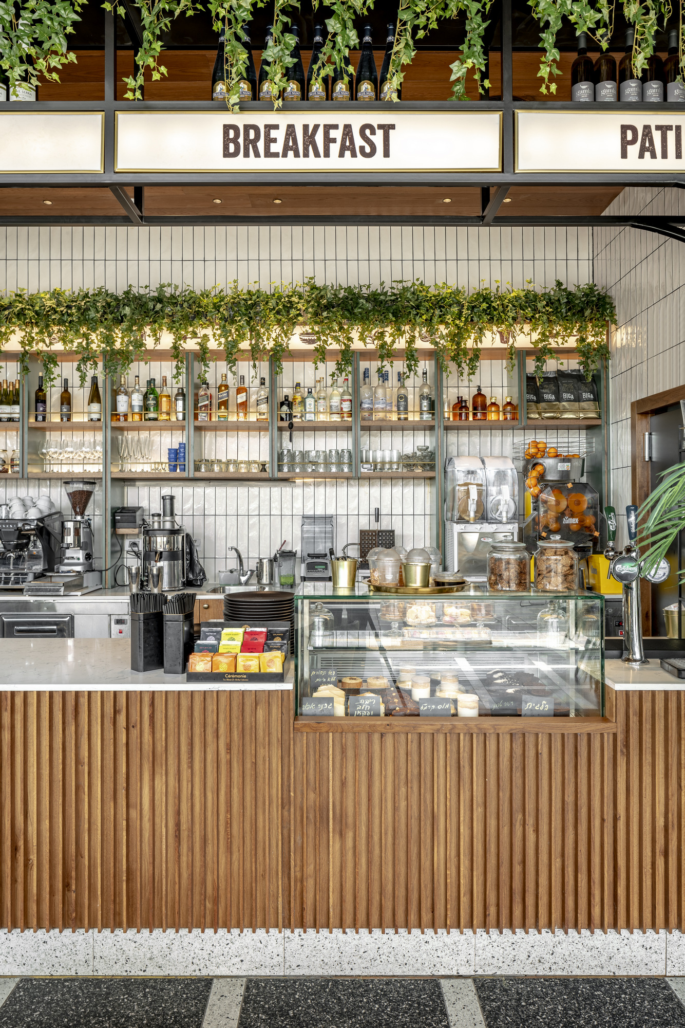 Cafe Biga - Nazareth - Hospitality Snapshots