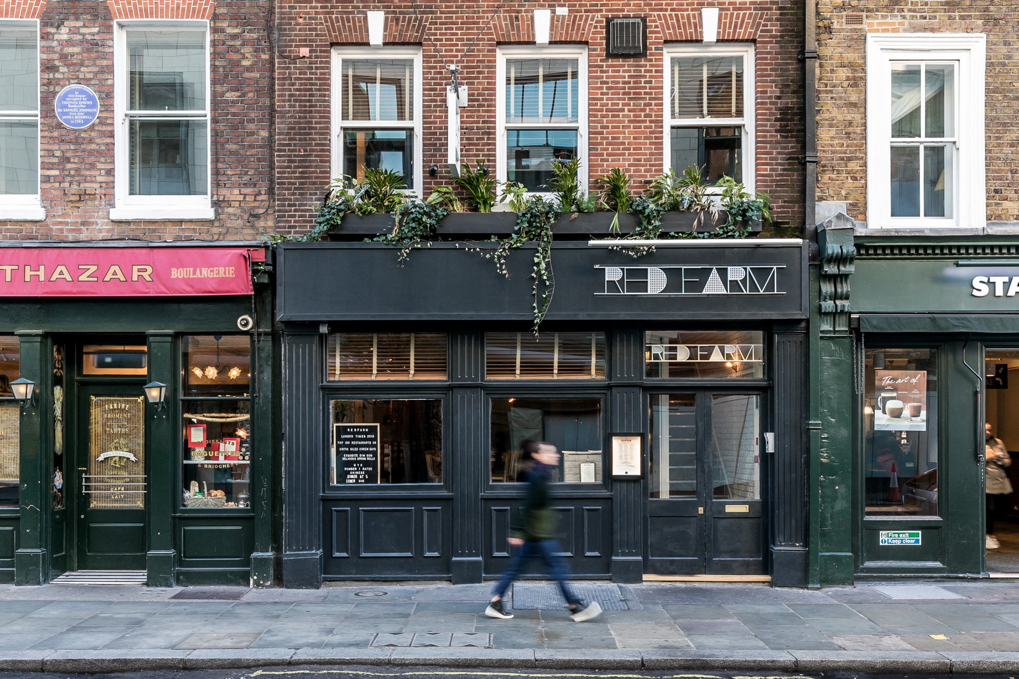 RedFarm - Hospitality Snapshots