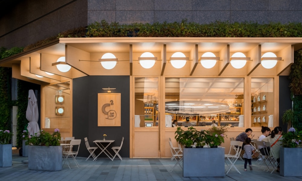 C² Cafe and Bar - Hospitality Snapshots