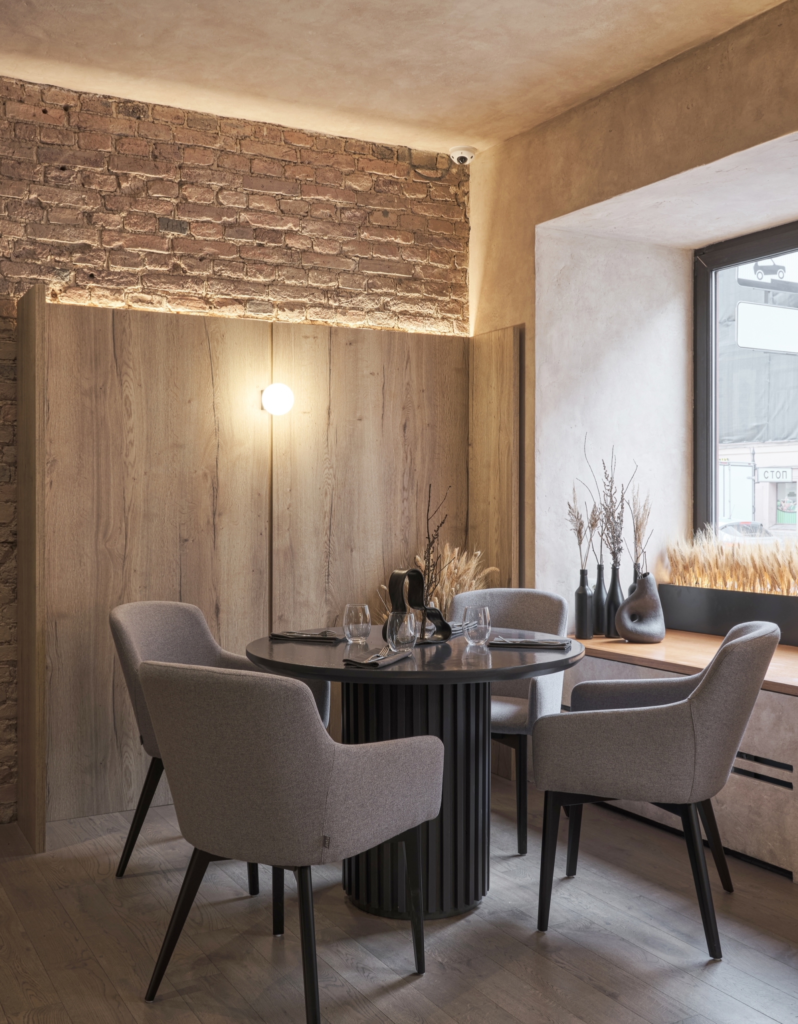 BUTCHER House Restaurant - Hospitality Snapshots