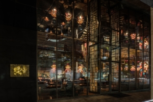 Inka Restaurant - Hospitality Snapshots