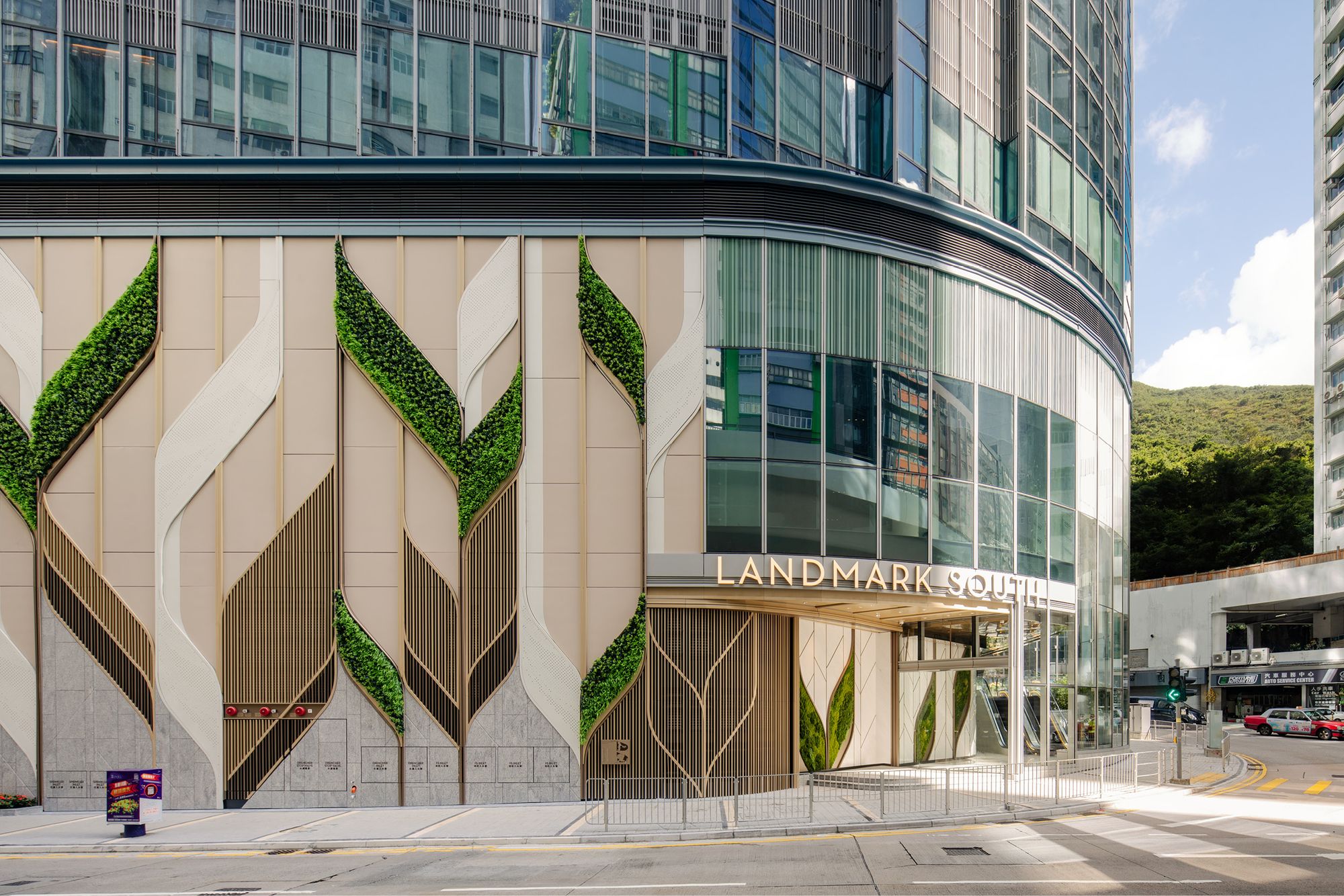 Landmark South Sky Garden and Lobby - Hospitality Snapshots