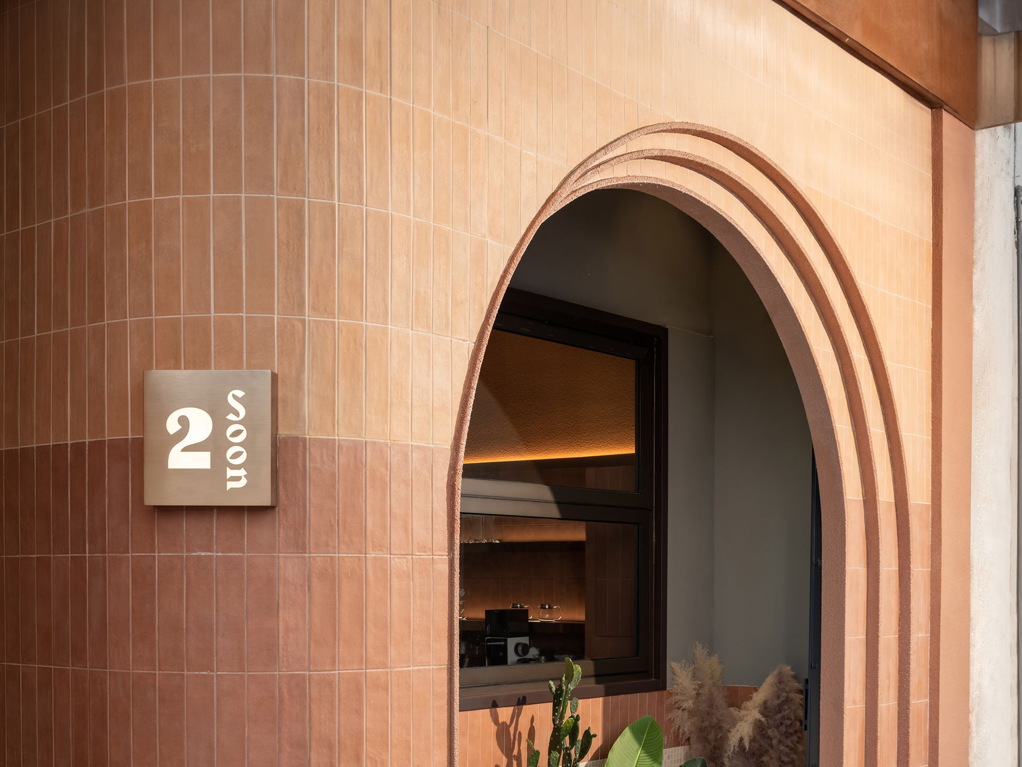 Too Soon Cafe - Hospitality Snapshots