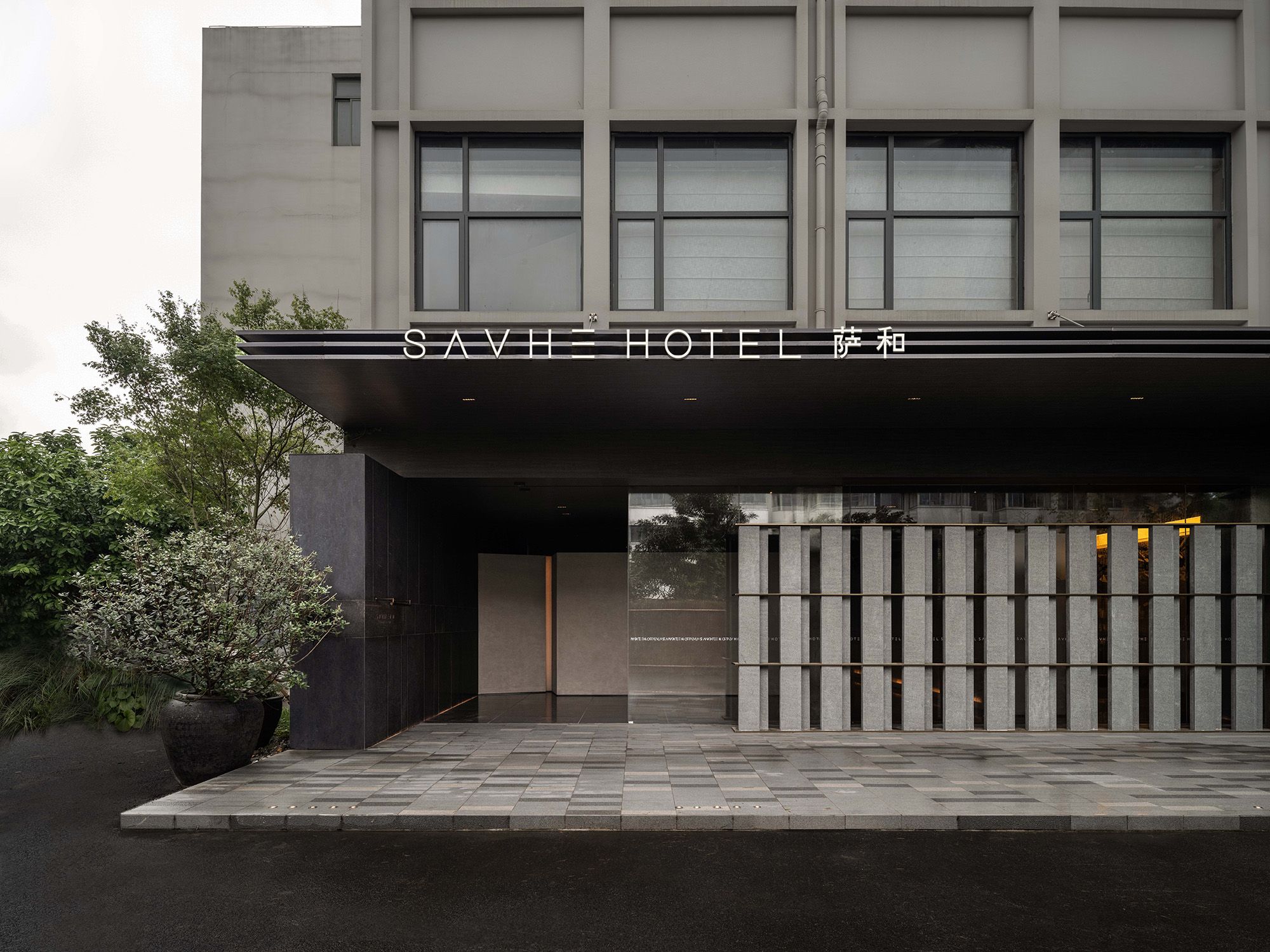 SAVHE HOTEL - Hospitality Snapshots